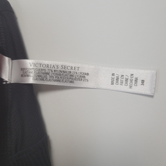 Victorias Secret Intimates And Sleepwear Vsx Sport Victorias Secret